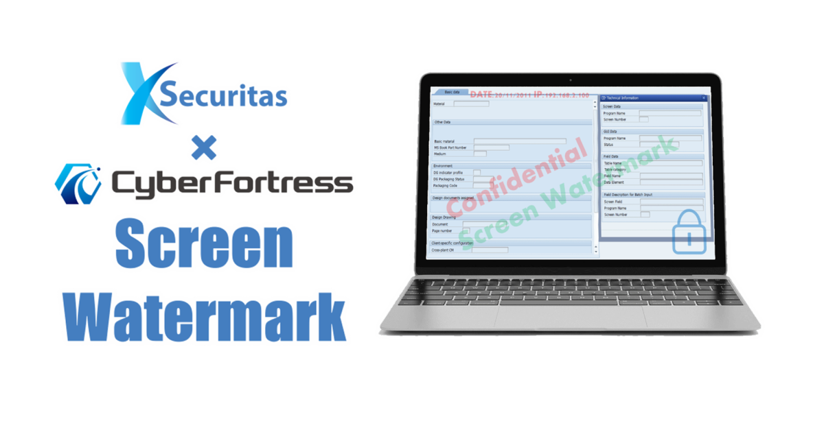 スクリーンウォーターマークの機能 – スクリーンウォーターマーク ( ScreenWaterMark )